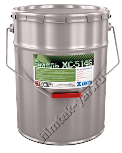 Эмаль ХС-5146 антикоррозионная химстойкая купить от производителя в Химтэк